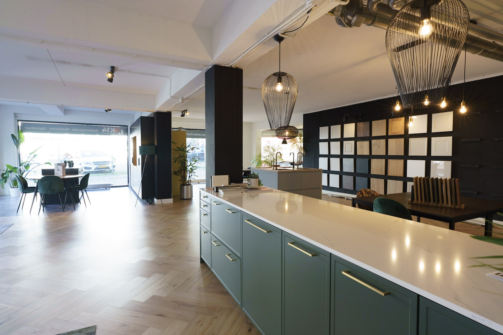 Bezoek een van onze showrooms – K14